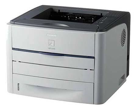 Canon LBP3300 laser printer 220-240 Volt/ 50-60 Hz, | 220 Volts ...