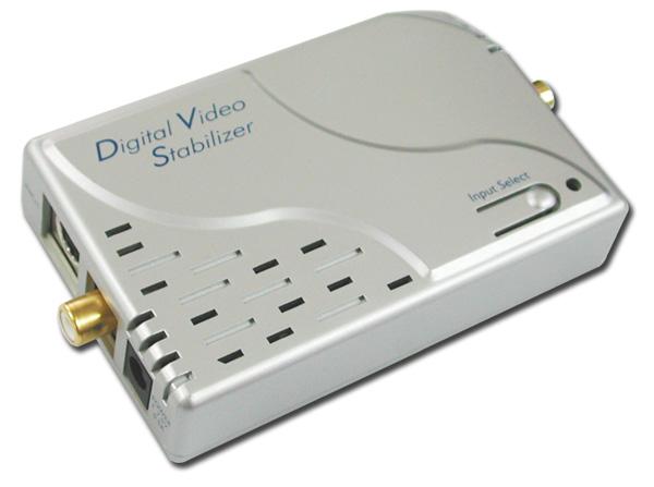 GENERATION BEST DIGITAL VIDEO STABILIZER WITH VIDEO CLARIFIER AND ...